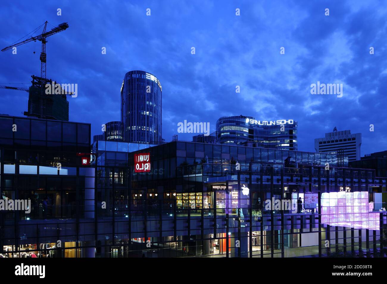 Beijing neon hi-res stock photography and images - Alamy