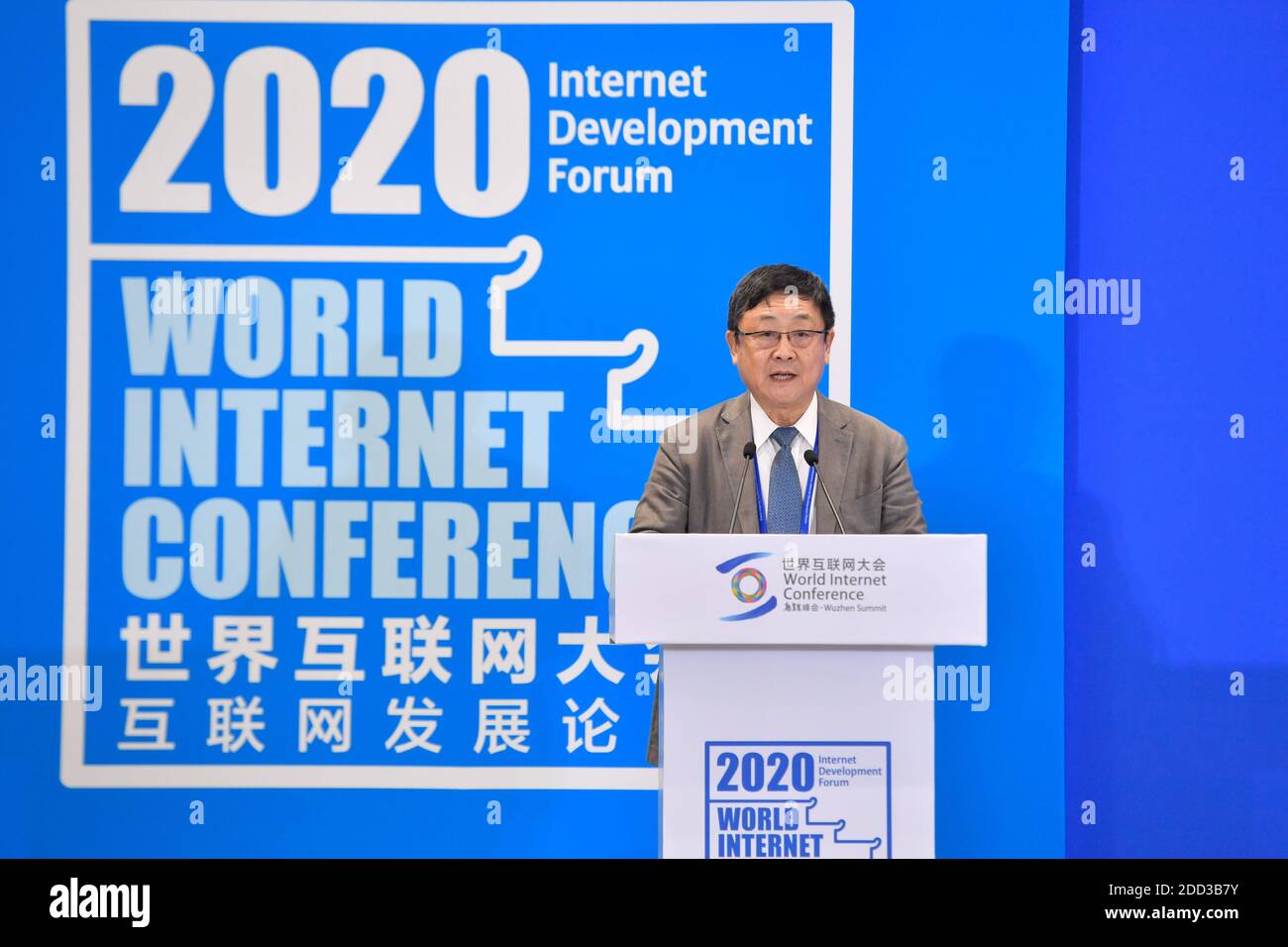Jianping wu hi-res stock photography and images - Alamy