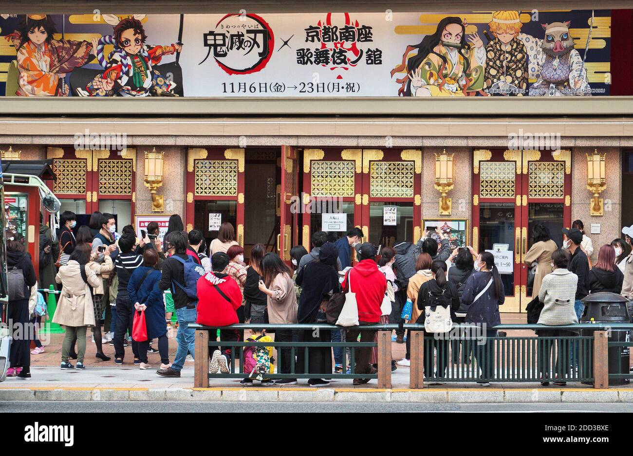Peoples take photos banner for exhibition event in collaboration with ...
