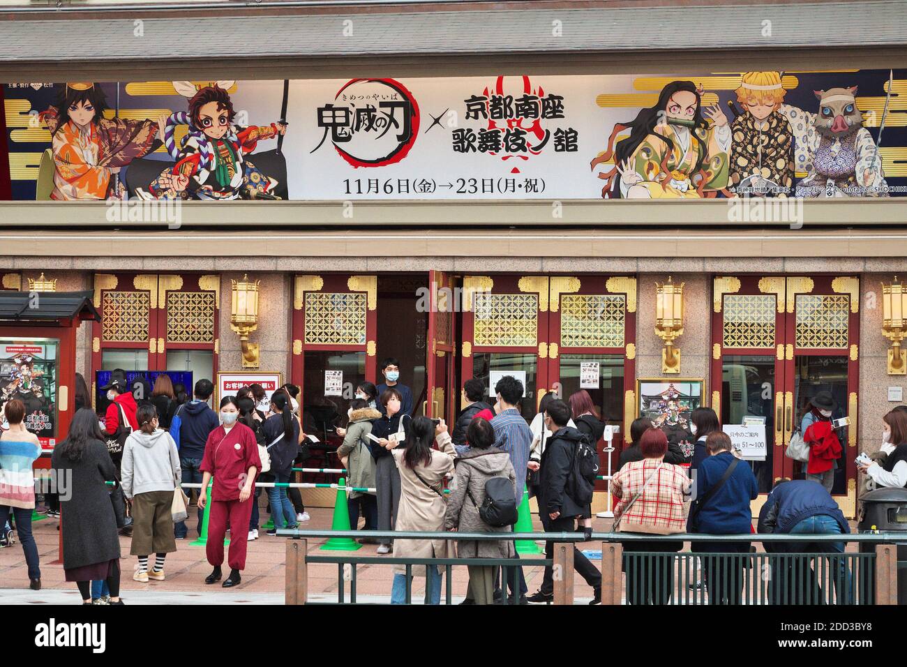 Peoples take photos banner for exhibition event in collaboration with ...