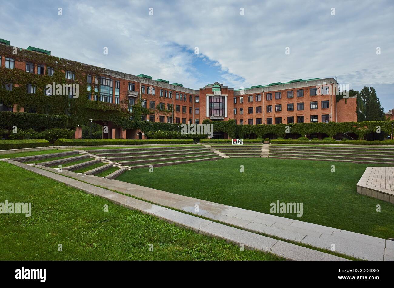 Beijing tsinghua university architecture Stock Photo - Alamy