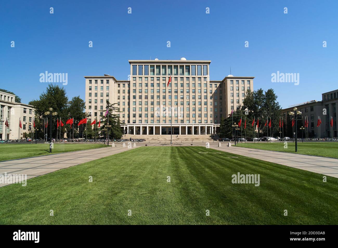 Beijing tsinghua university architecture Stock Photo - Alamy