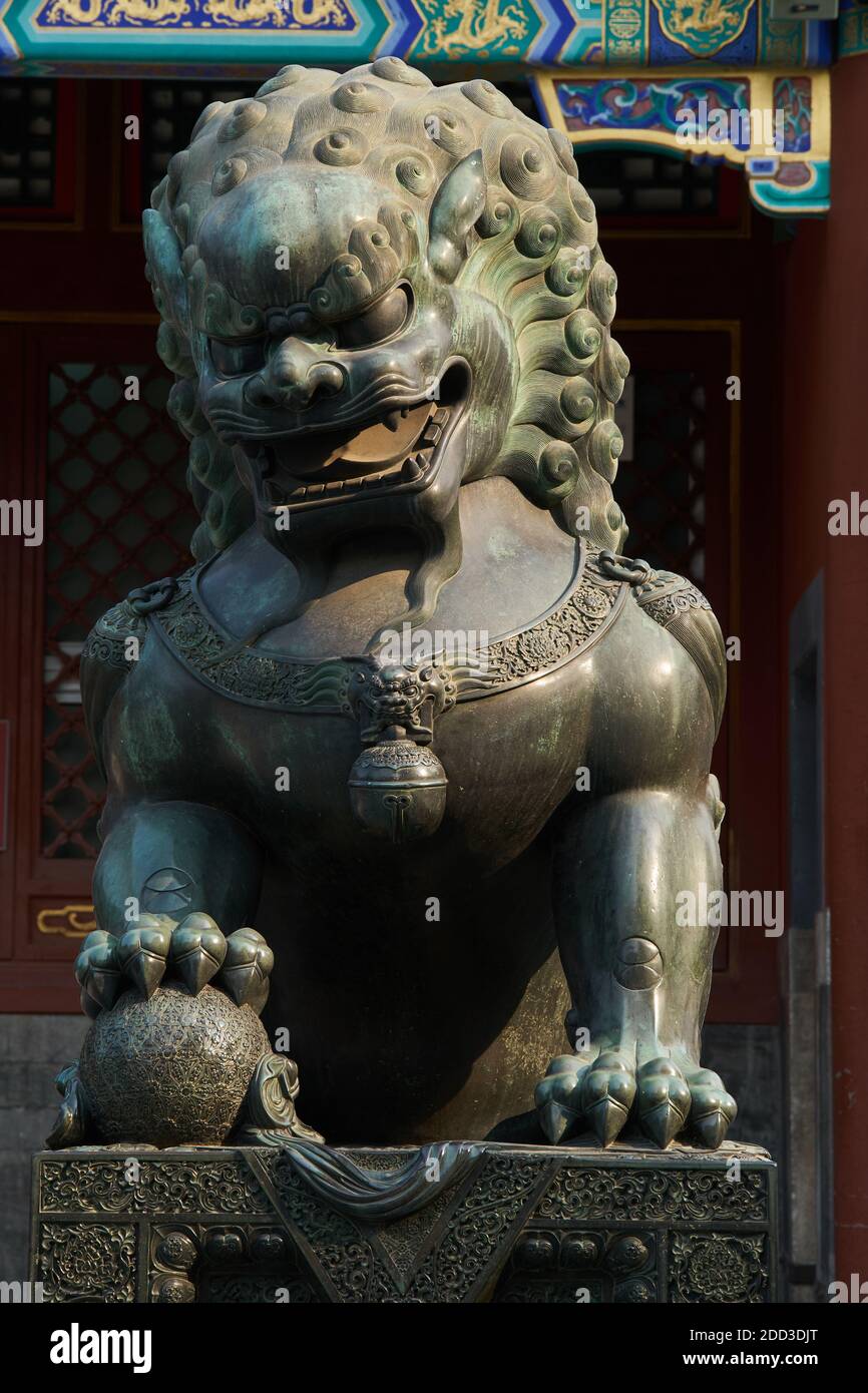Copper sculpture hi-res stock photography and images - Alamy