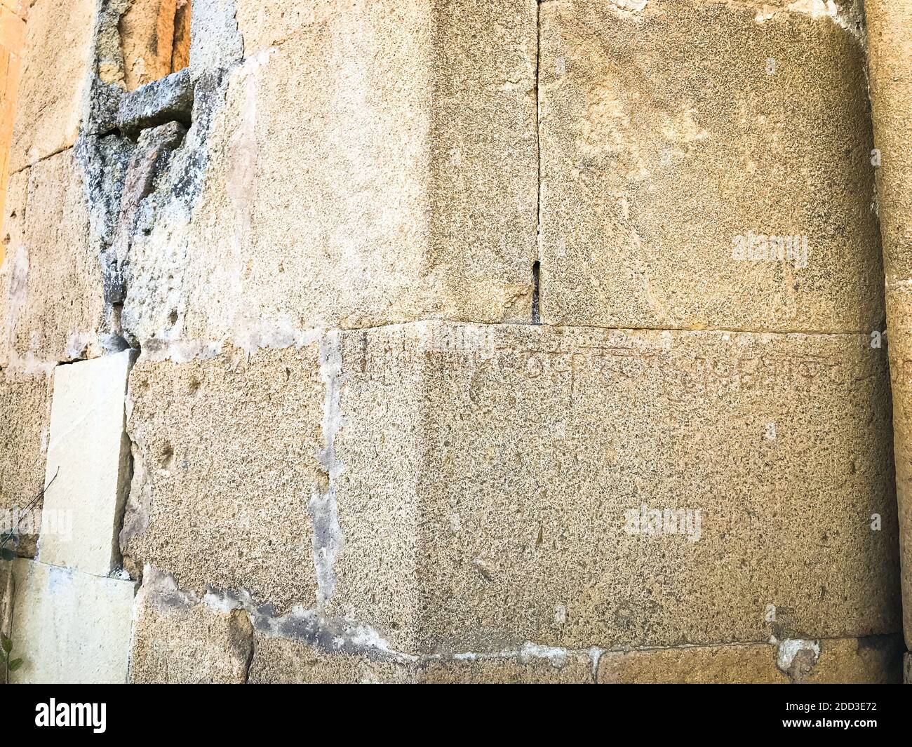 Georgian language hi-res stock photography and images - Alamy