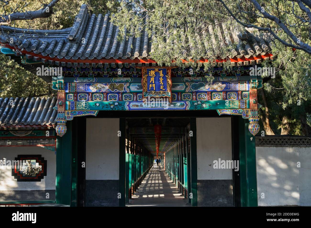 The Summer Palace in Beijing gallery Stock Photo - Alamy