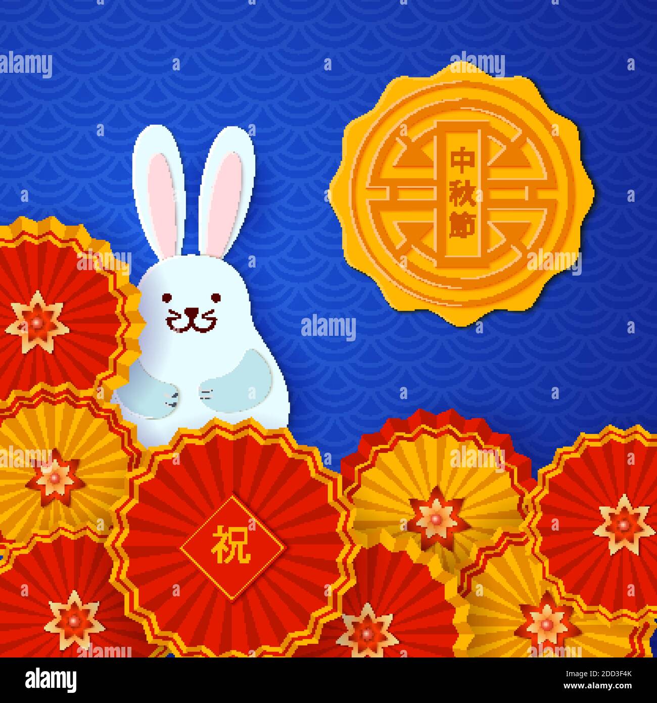 Chinese paper fans hi-res stock photography and images - Alamy