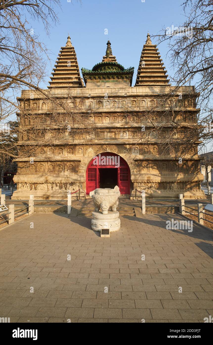 Beijing museum of stone carving Stock Photo - Alamy
