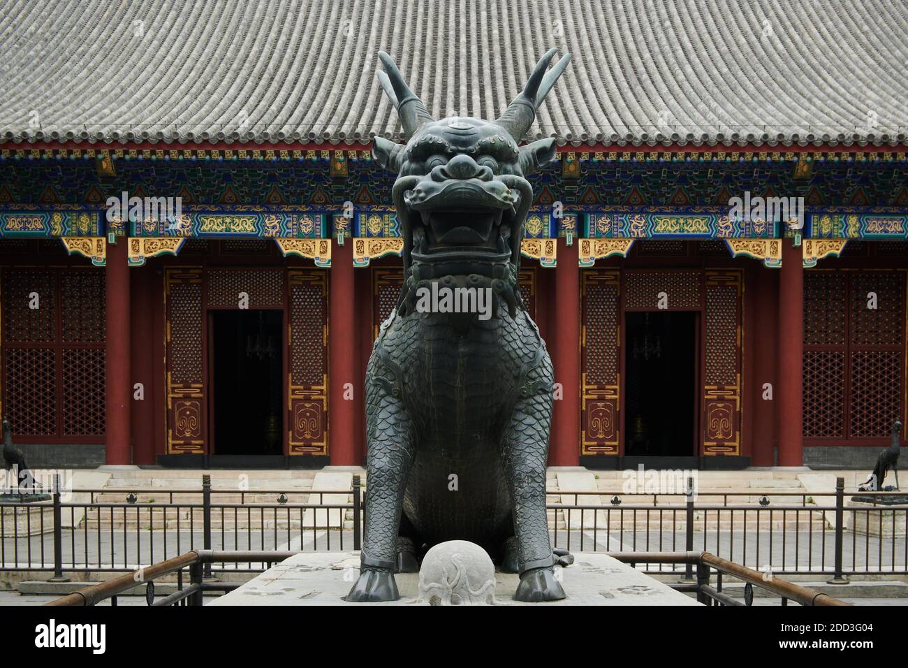 Kirin building hi-res stock photography and images - Alamy