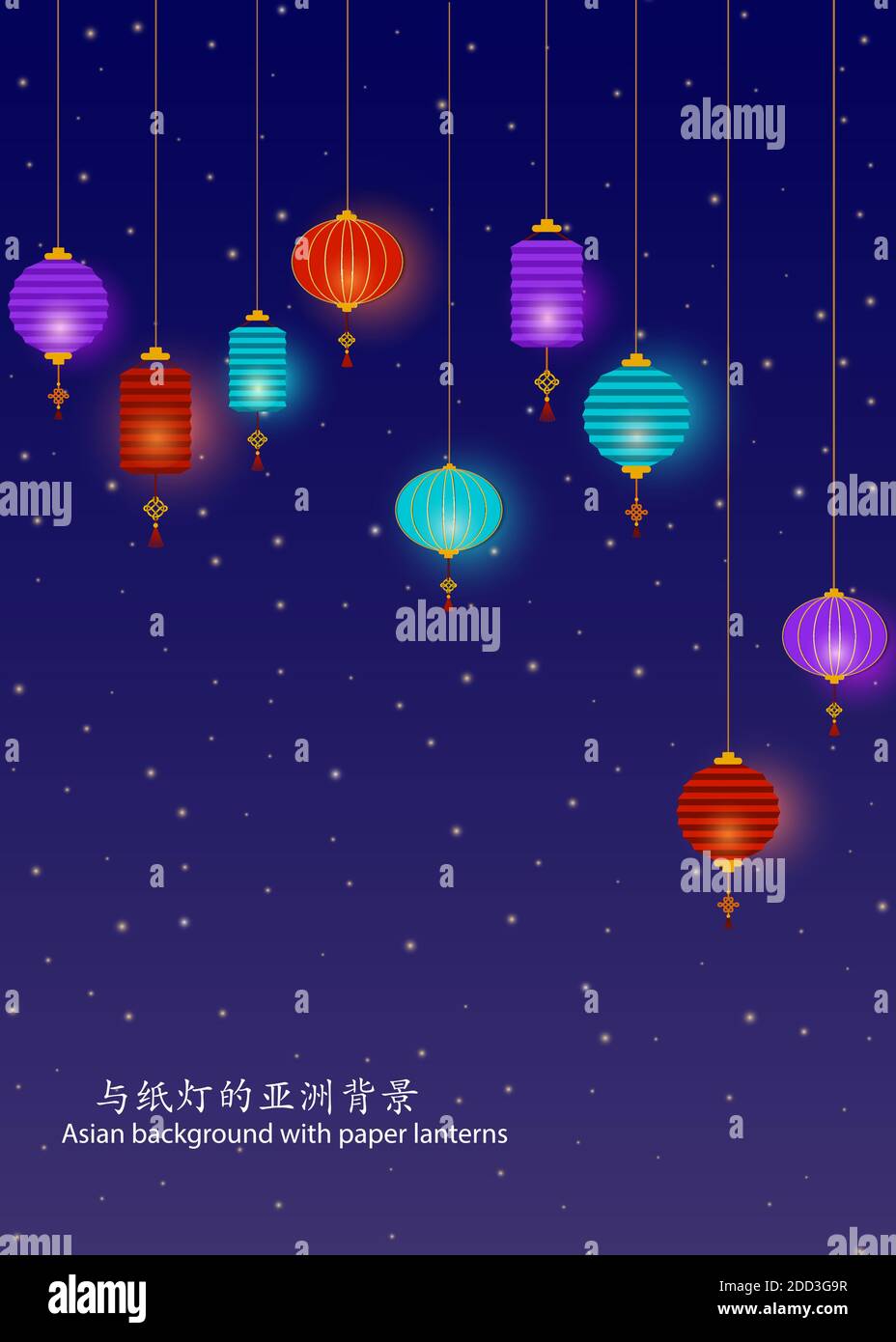 Asian starry night background with paper lanterns. Template for mid ...