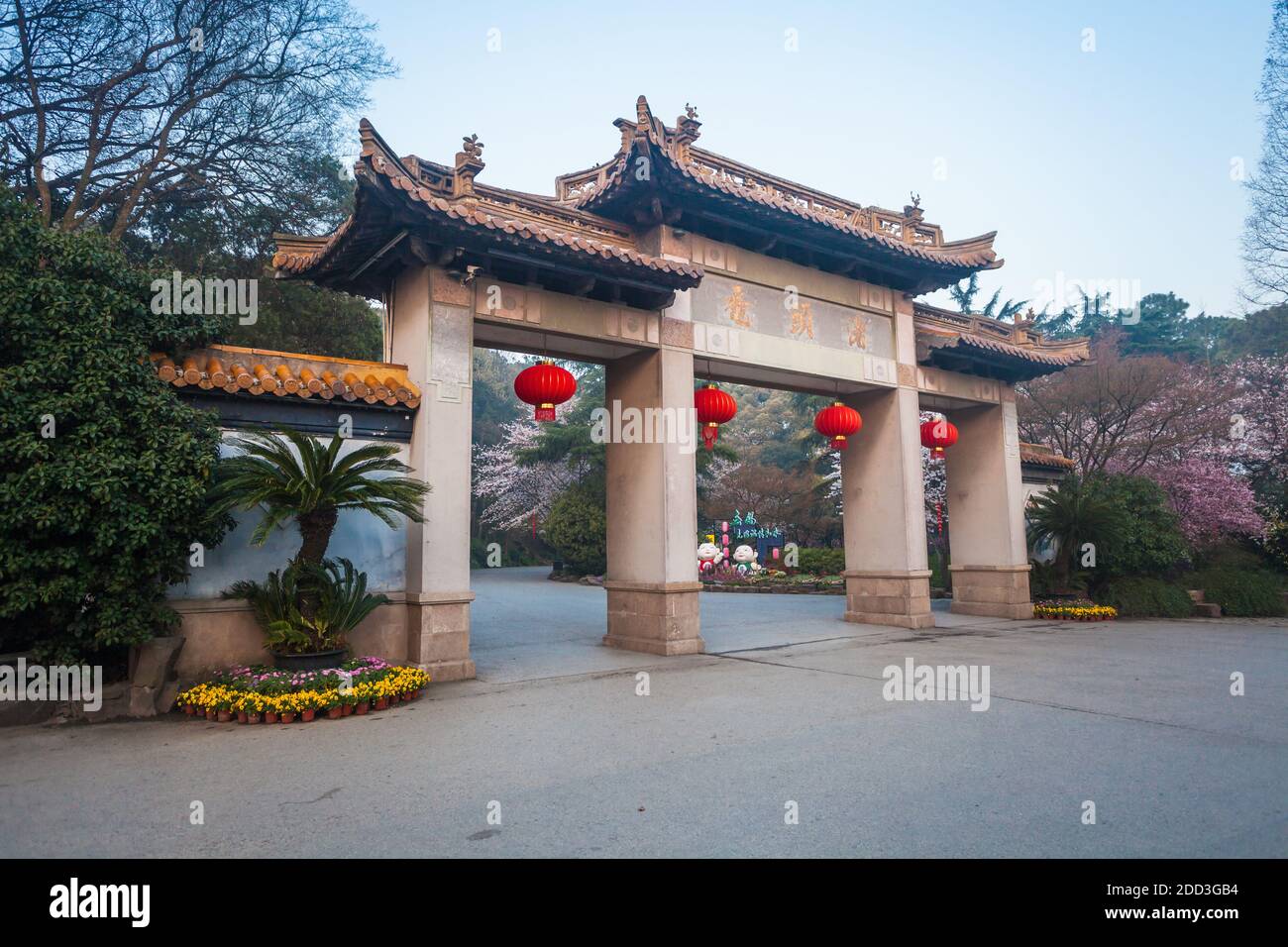 Jiangnan famous scenic spot - the turtle head isle Stock Photo - Alamy