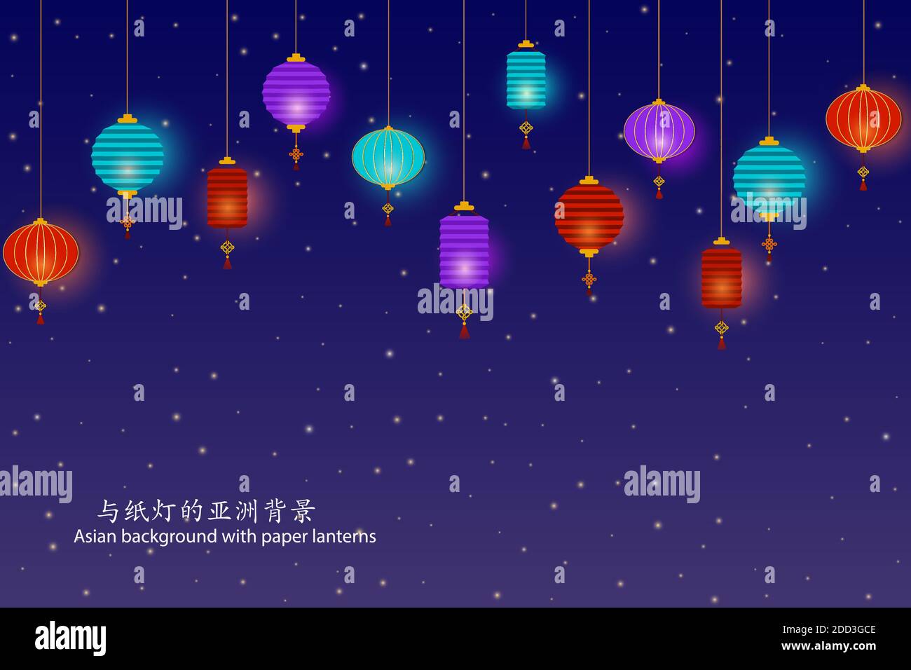 Asian starry night background with paper lanterns. Template for mid ...