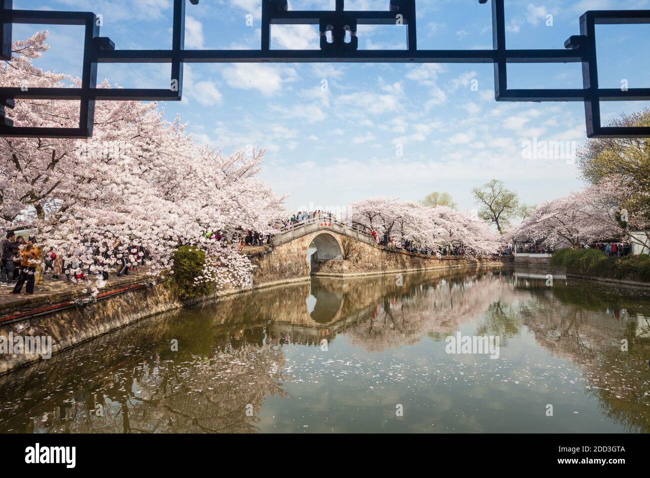 Jiangnan famous scenic spot - the turtle head isle Stock Photo - Alamy