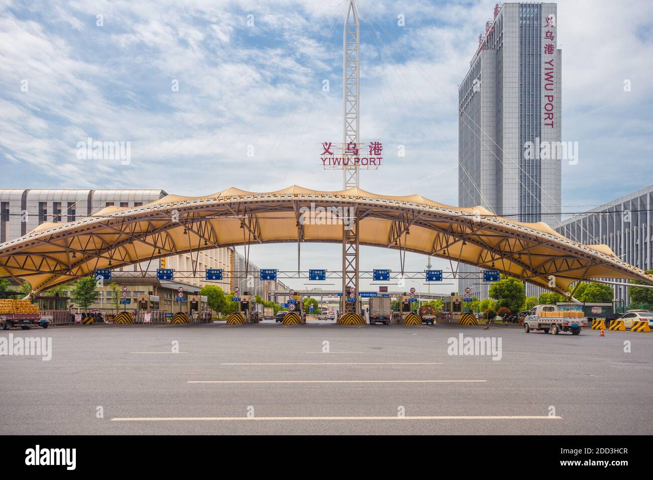 China yiwu zhejiang hi-res stock photography and images - Alamy