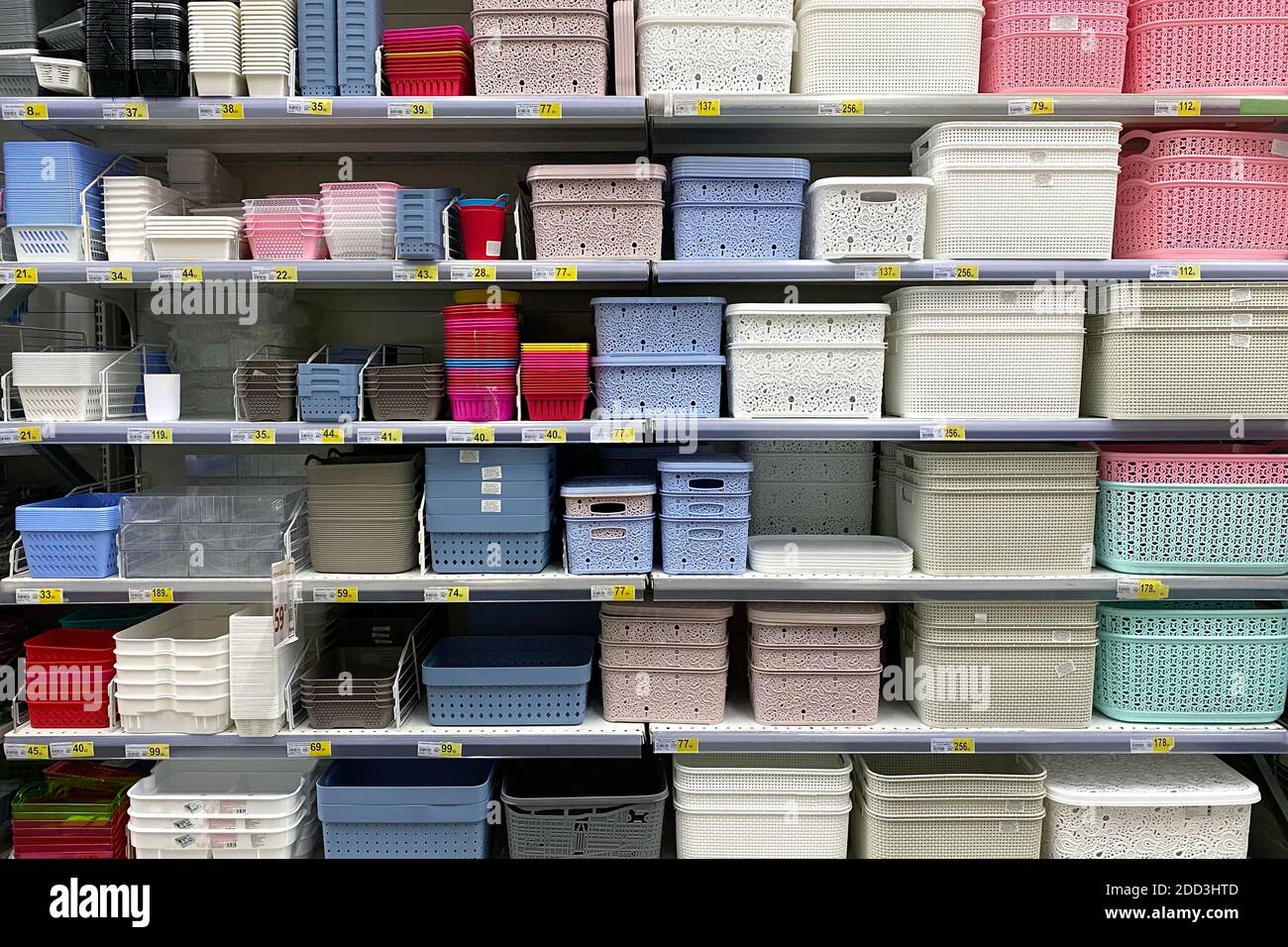 Plastic storage baskets hi-res stock photography and images - Alamy