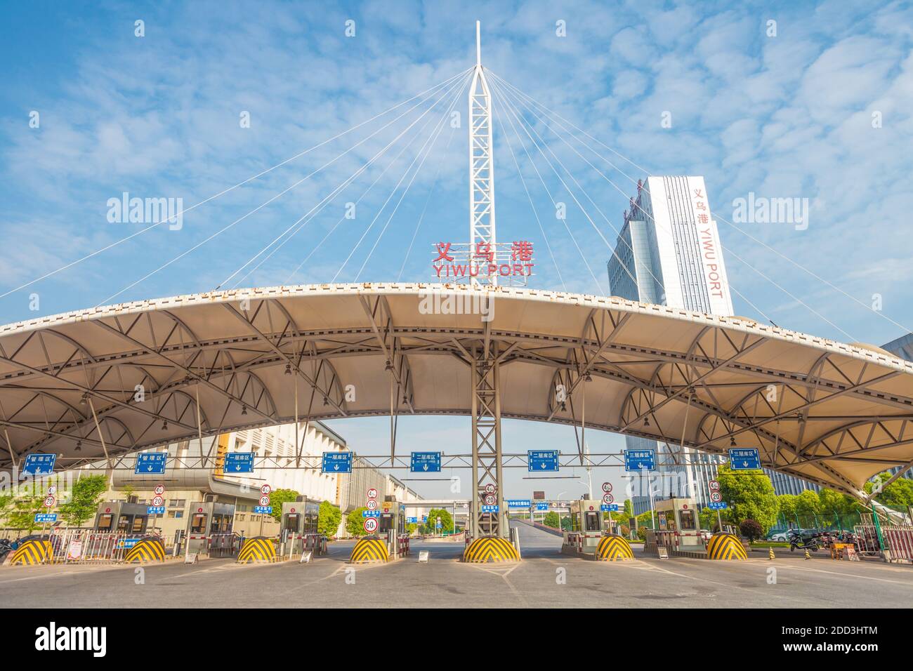 Yiwu market zhejiang hi-res stock photography and images - Alamy