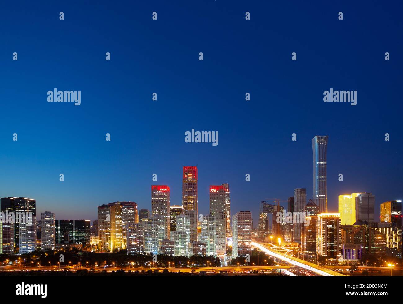 Beijing guomao area landscape architecture Stock Photo - Alamy