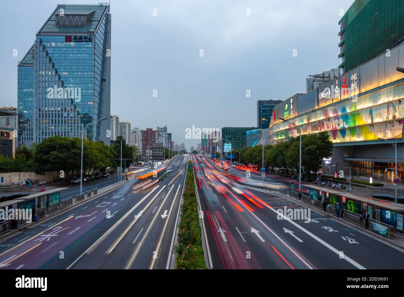 Beijing guomao area landscape architecture Stock Photo - Alamy