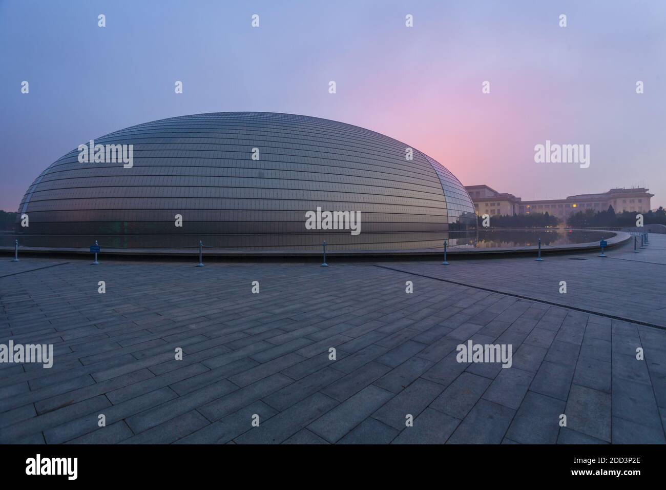 Beijing national grand theatre Stock Photo - Alamy