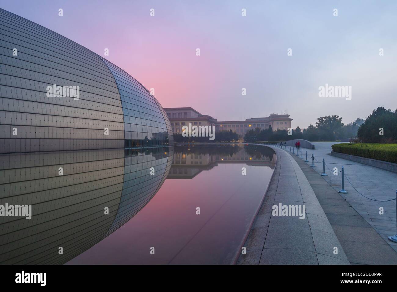 Beijing national grand theatre Stock Photo - Alamy