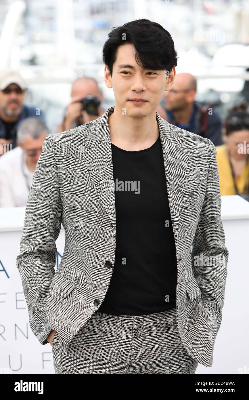 actor Teo Yoo attends the photocall for 'Leto' during the 71st annual ...