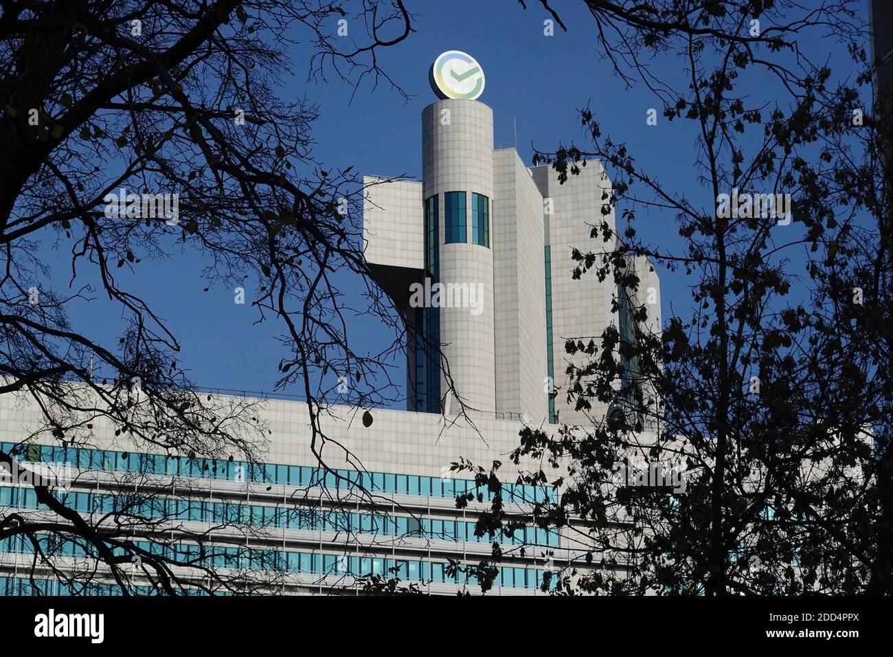 Sber new logo of Sberbank. Headquarters in Moscow Stock Photo - Alamy