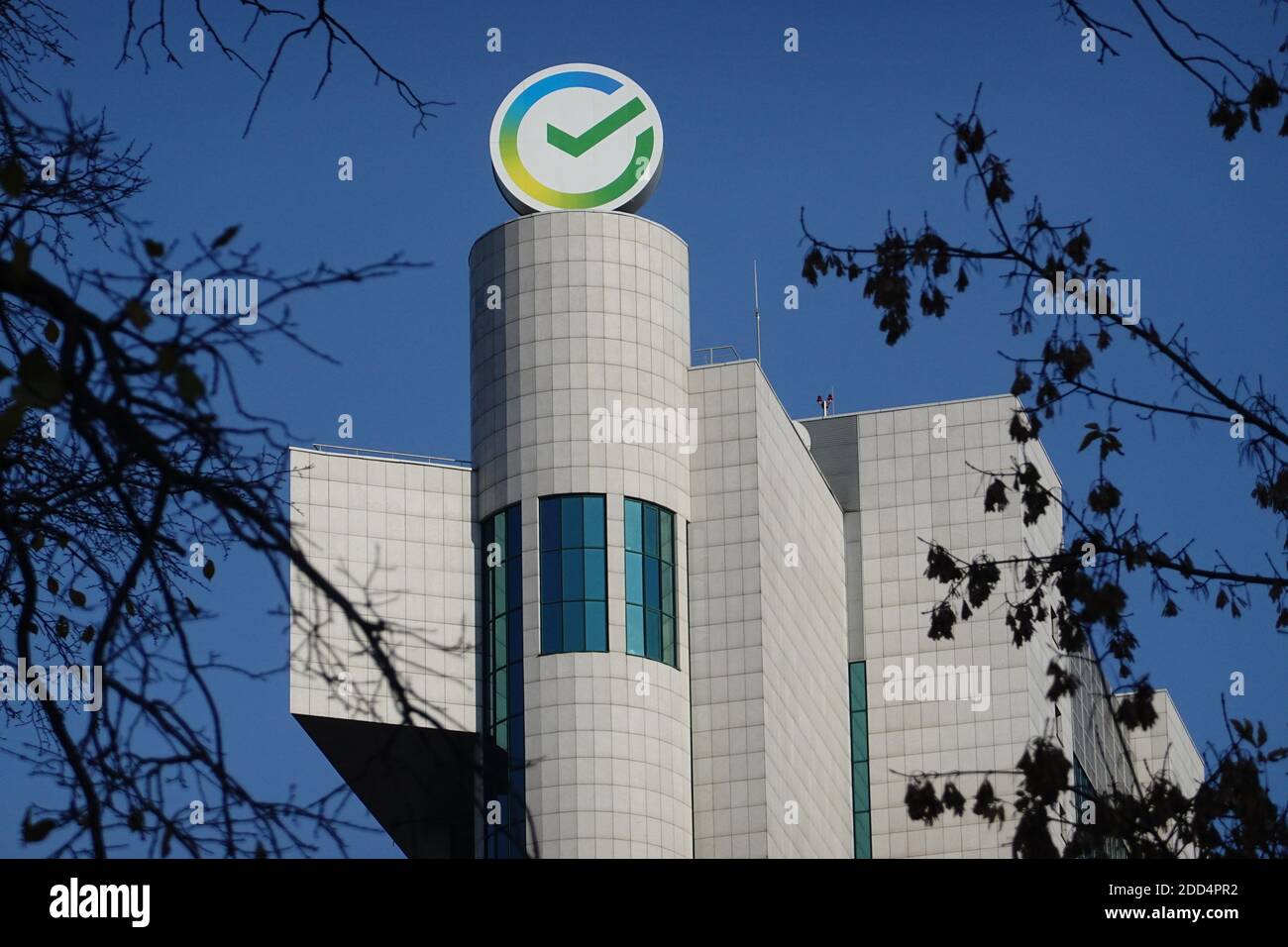 Sber new logo of Sberbank. Headquarters in Moscow Stock Photo - Alamy