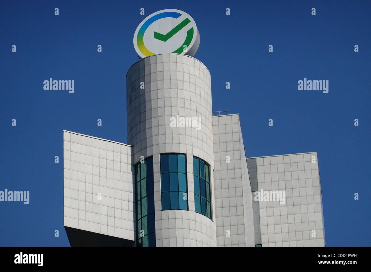 Sber new logo of Sberbank. Headquarters in Moscow Stock Photo - Alamy