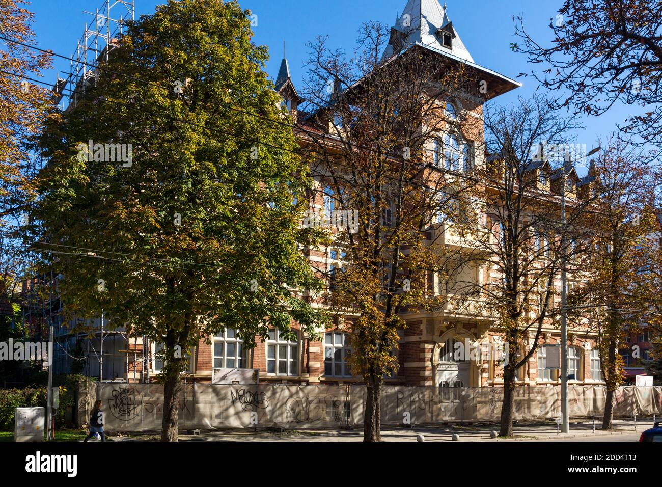 RUSE, BULGARIA - NOVEMBER 2, 2020: Building of Numismatic Museum at the ...