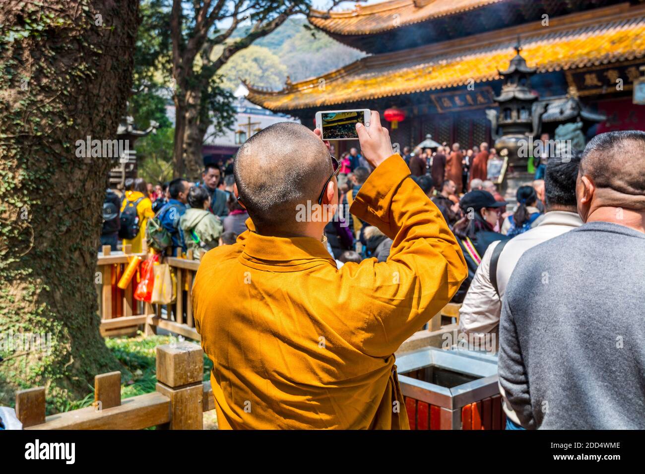 Gu guanyin buddhist temple hi-res stock photography and images - Alamy