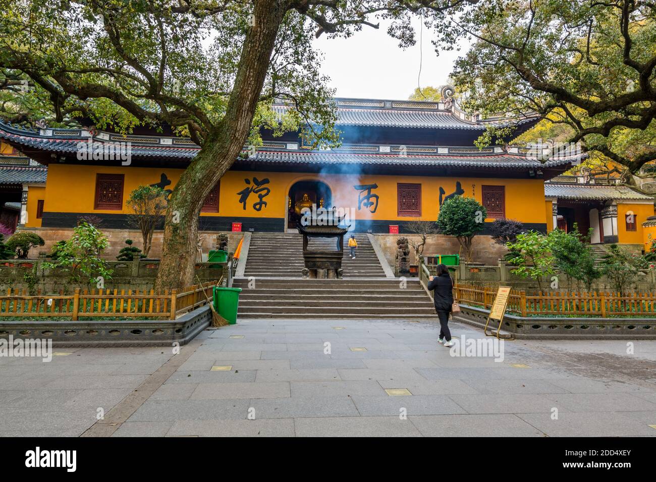 A Chinese traditional Buddha Fayu Temples in the Putuoshan, Zhoushan ...