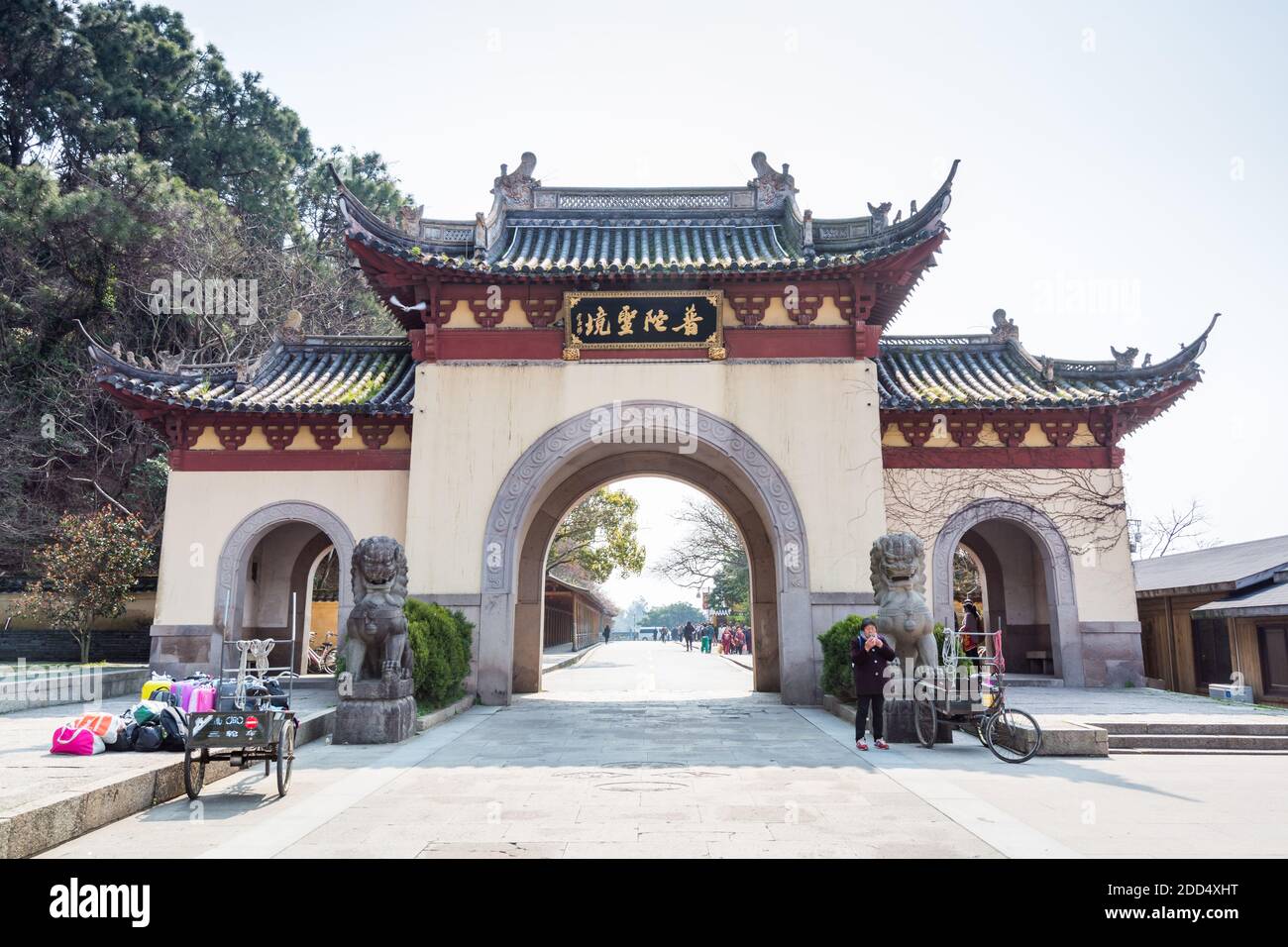 A Chinese traditional pavilion of main gate in the Putuoshan, Zhoushan ...