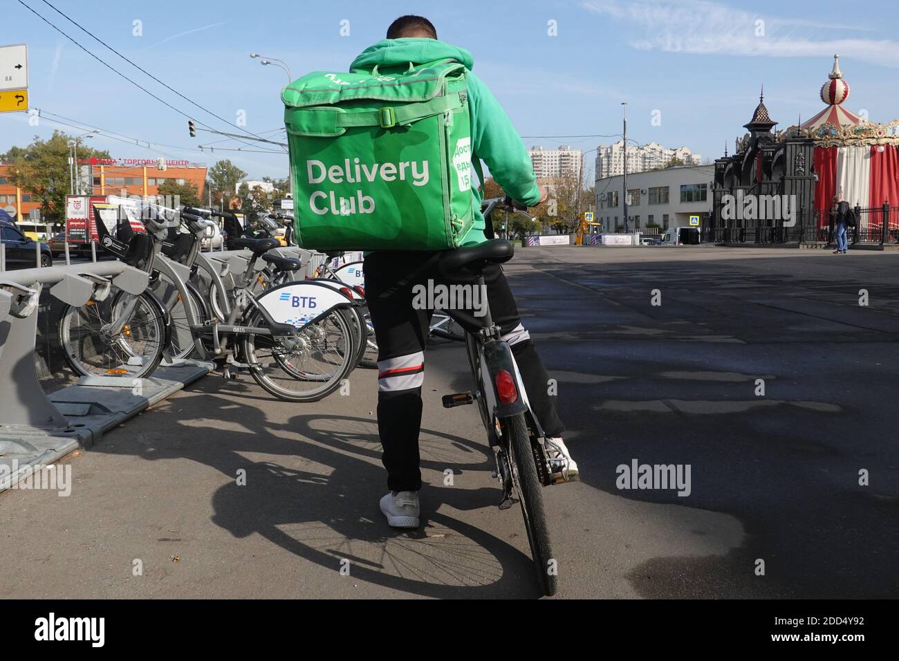 Delivery Club High Resolution Stock Photography and Images - Alamy