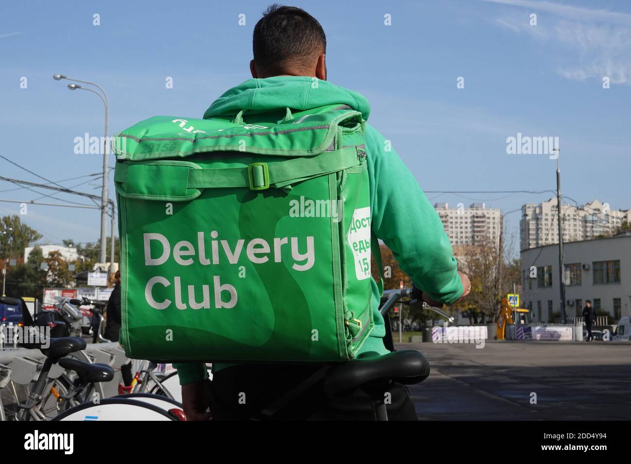 Delivery club food delivery service Moscow Stock Photo - Alamy