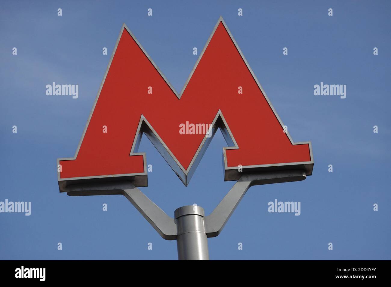 Moscow metro sign Stock Photo - Alamy