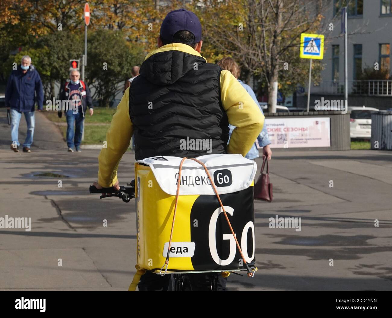 Yandex Go food delivery Moscow Stock Photo - Alamy