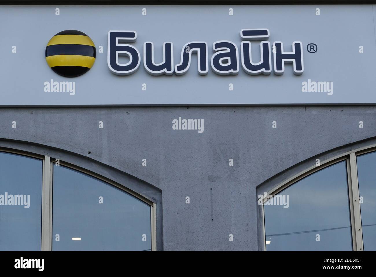 Beeline russia hi-res stock photography and images - Alamy