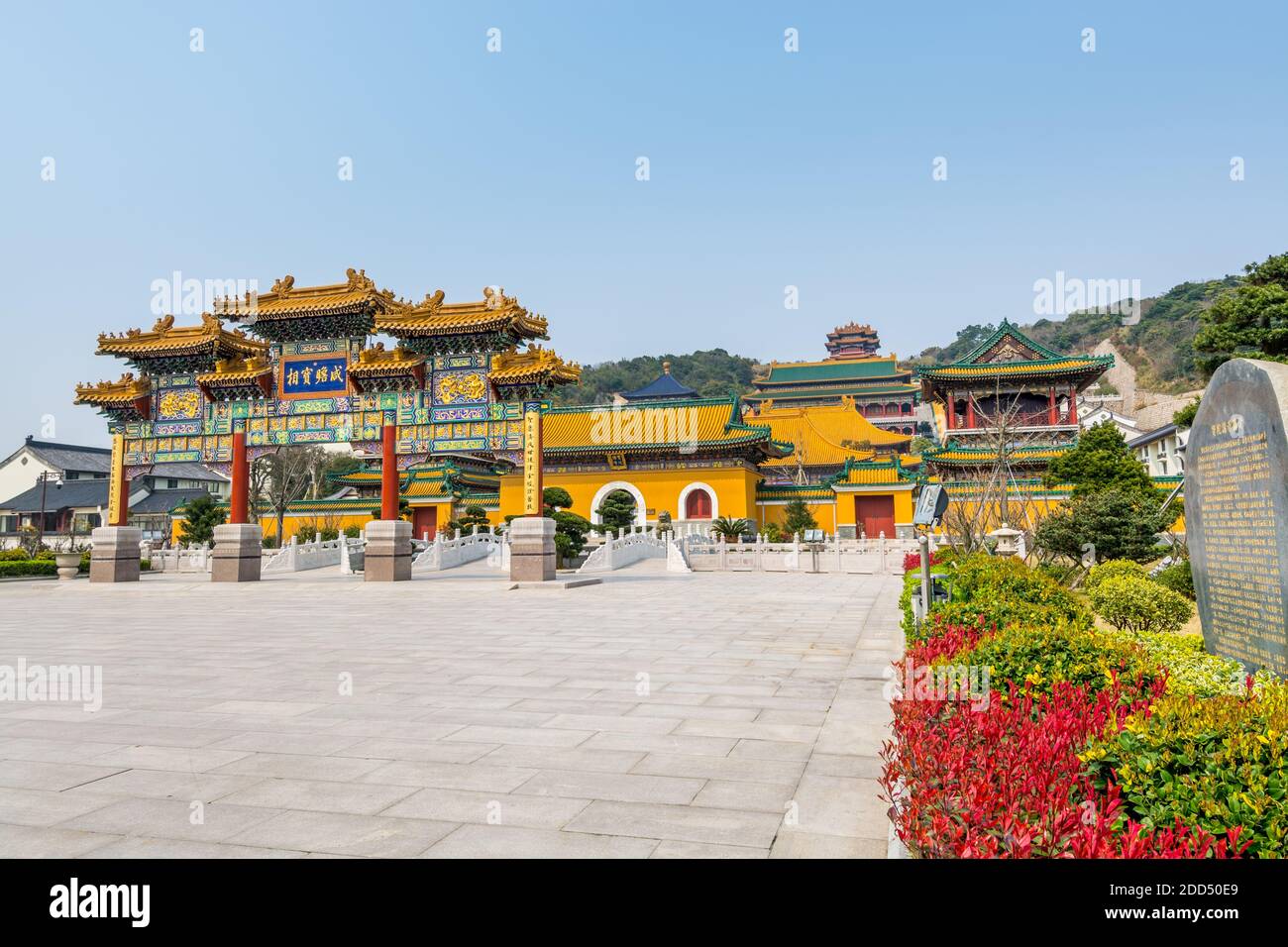 Gate of Chinese traditional royal style colorful temples in the ...