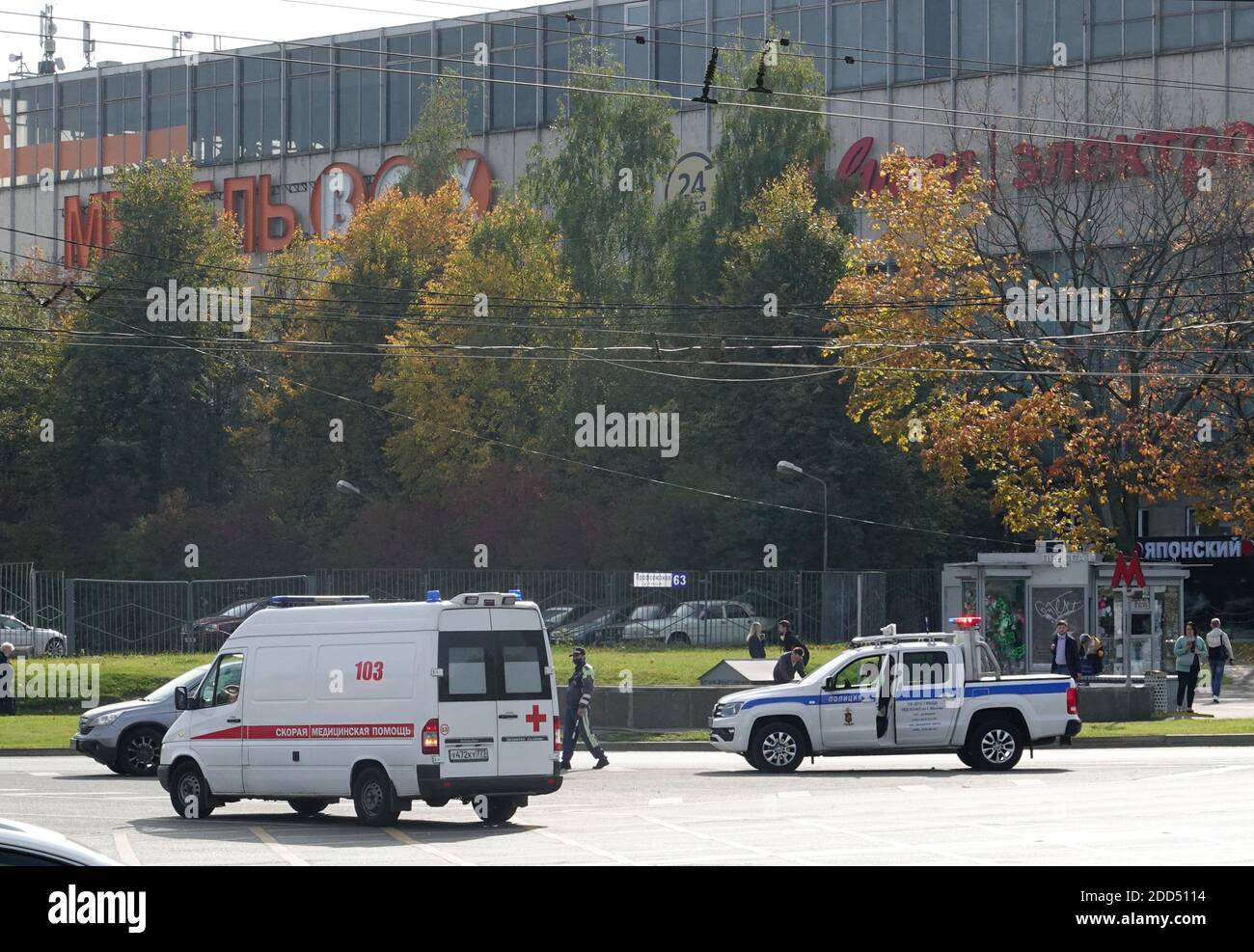 Russian Road Traffic Patrol (General Administration for Traffic Safety ...