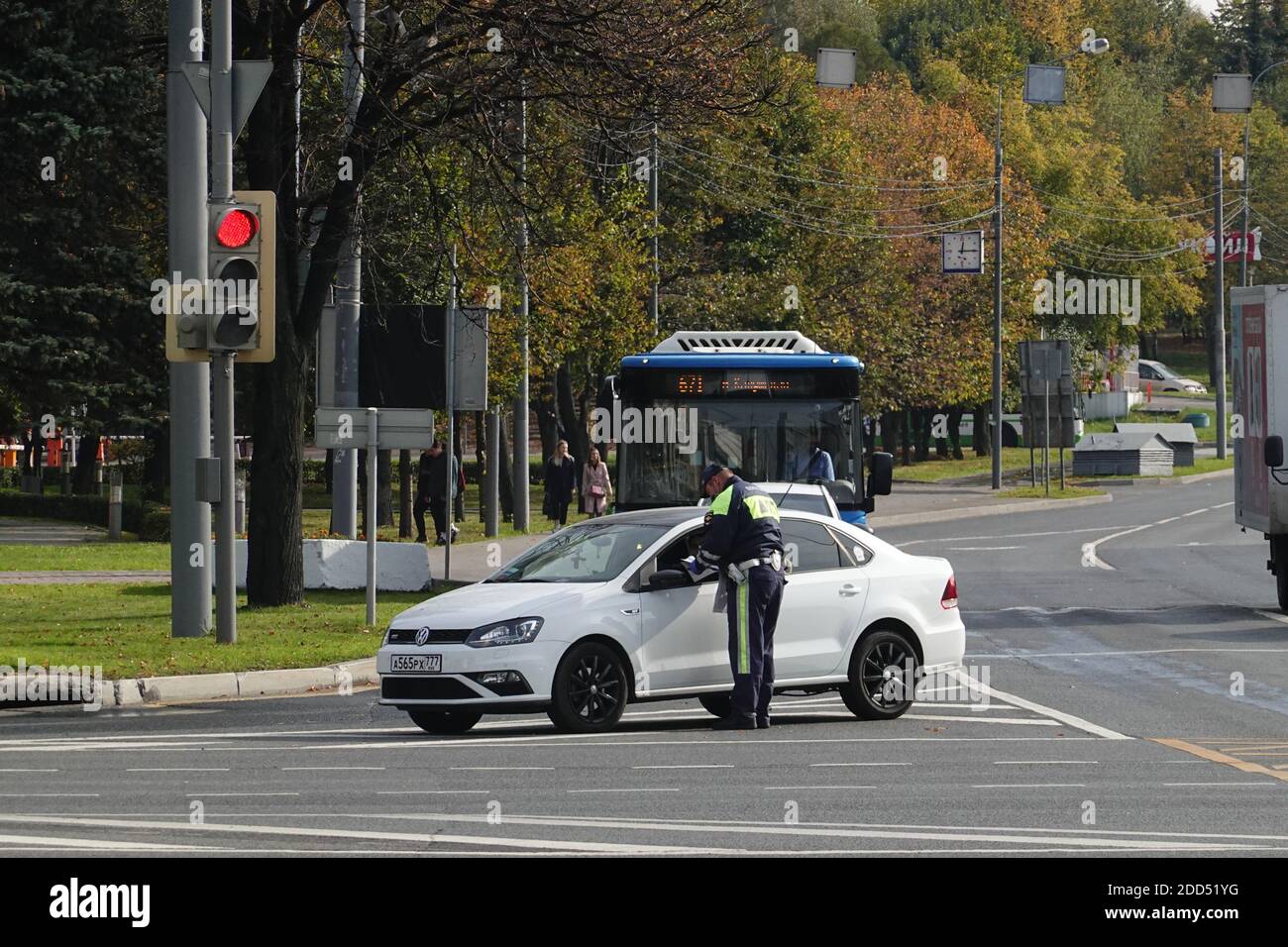 Russian Road Traffic Patrol (General Administration for Traffic Safety ...