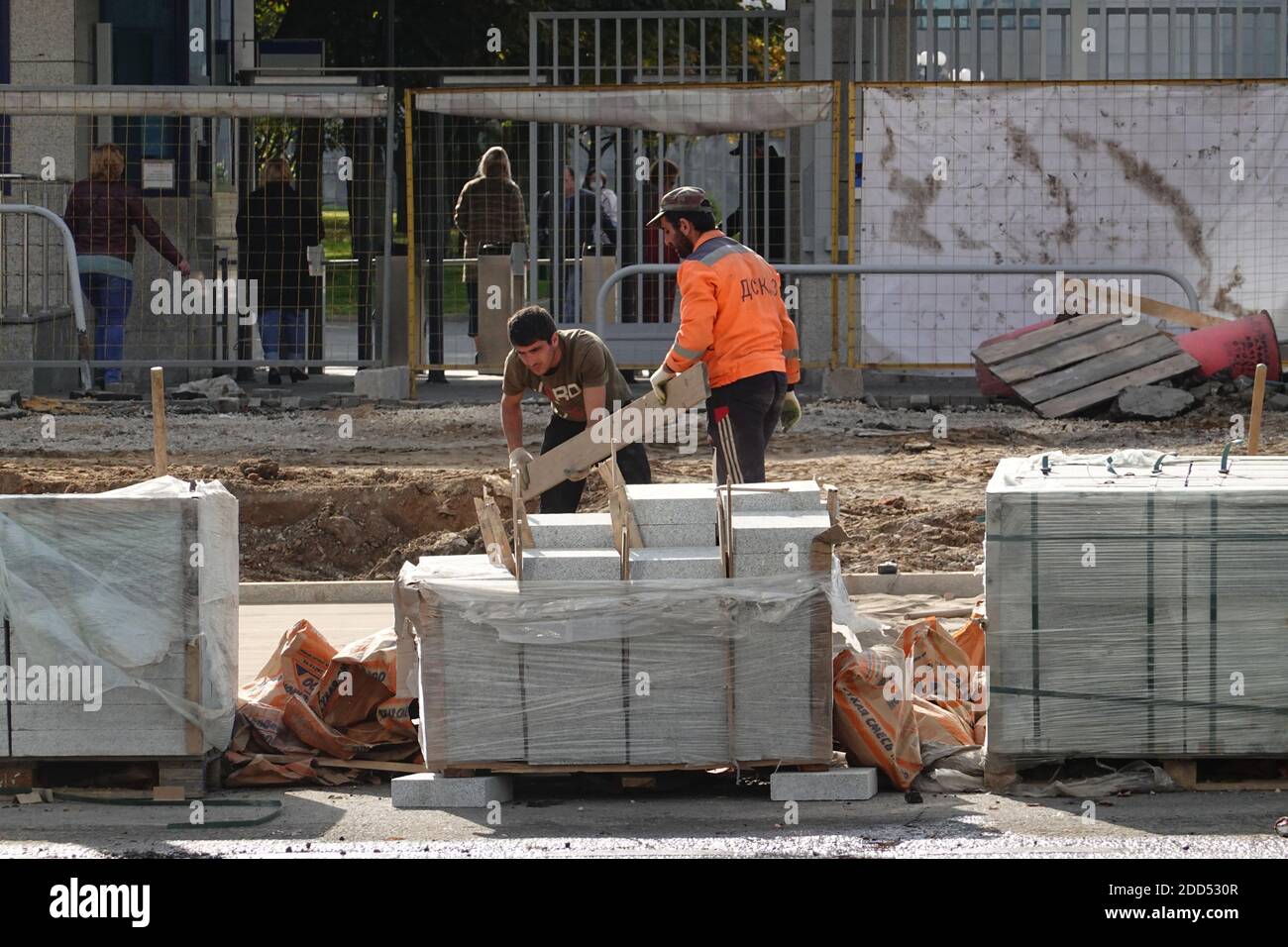 Cerb hi-res stock photography and images - Alamy