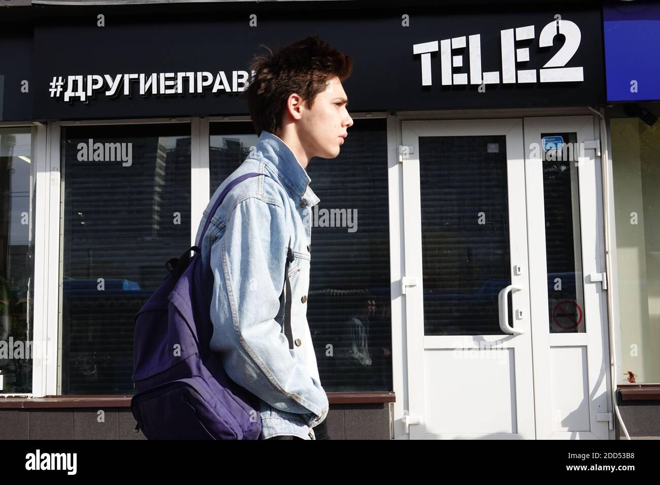 Telecommunications operator hi-res stock photography and images - Alamy