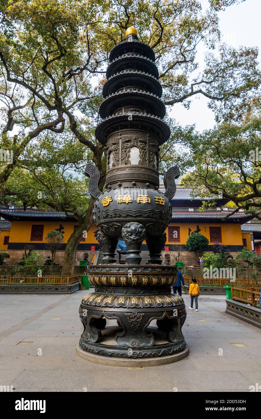 Putuo china fayu hi-res stock photography and images - Alamy