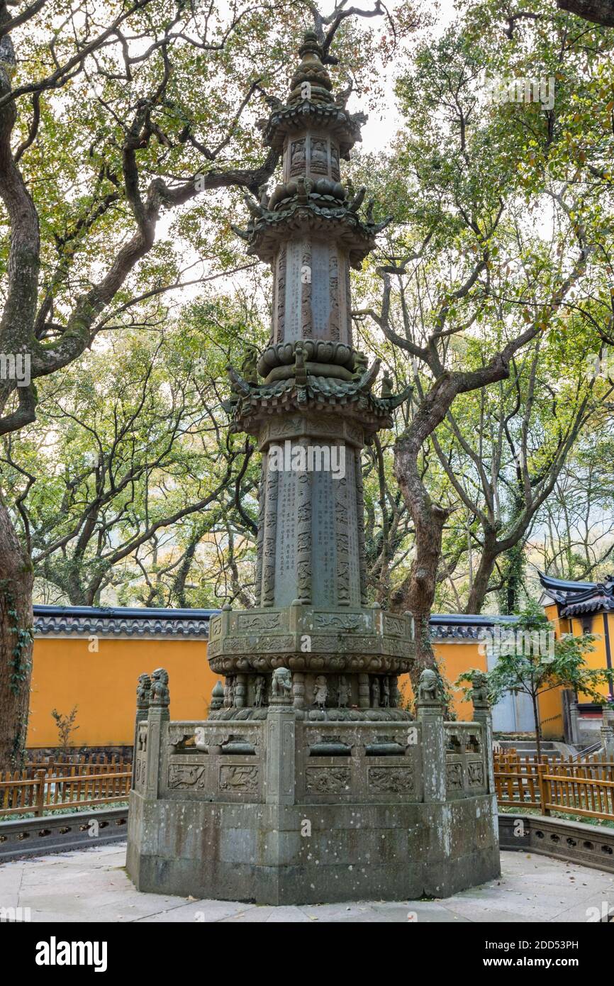 A stone pagoda in Fayu Temples in the Putuoshan, Zhoushan Islands, a ...