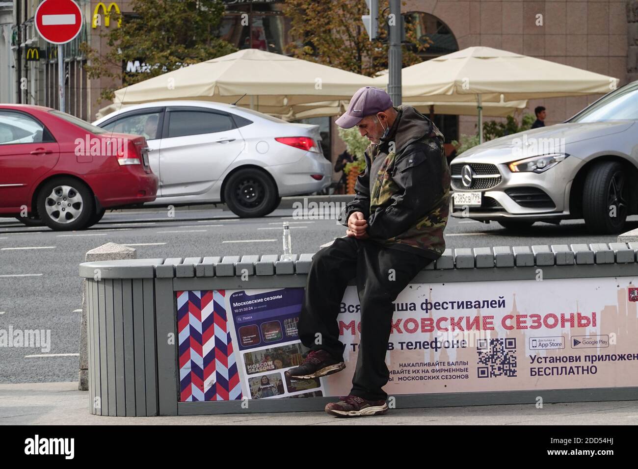 Homeless alcohol hi-res stock photography and images - Alamy