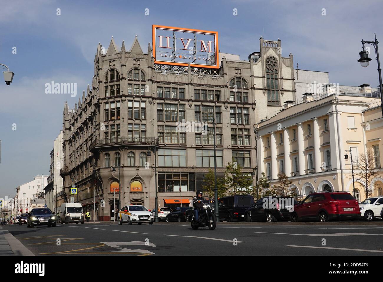 TSUM — Central Universal Department Store is a high end department ...