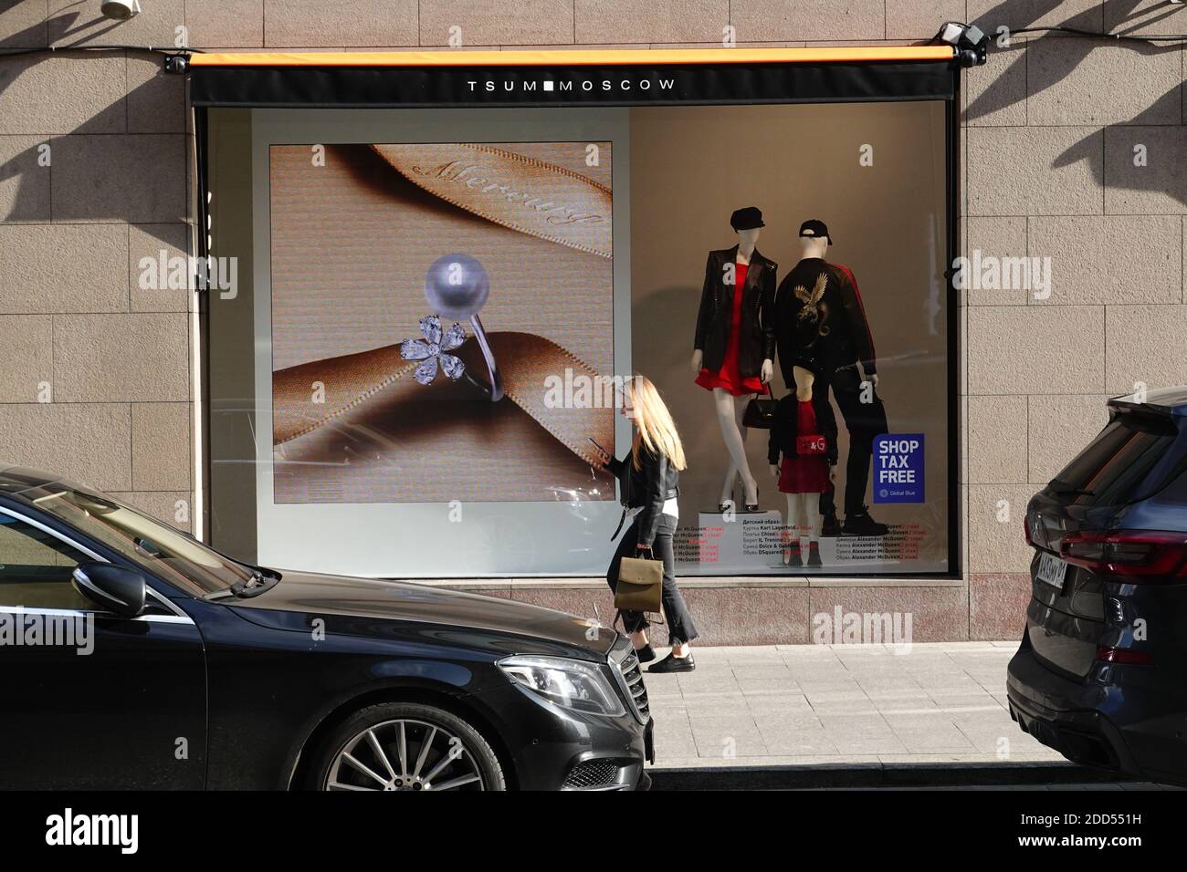 TSUM — Central Universal Department Store is a high end department ...