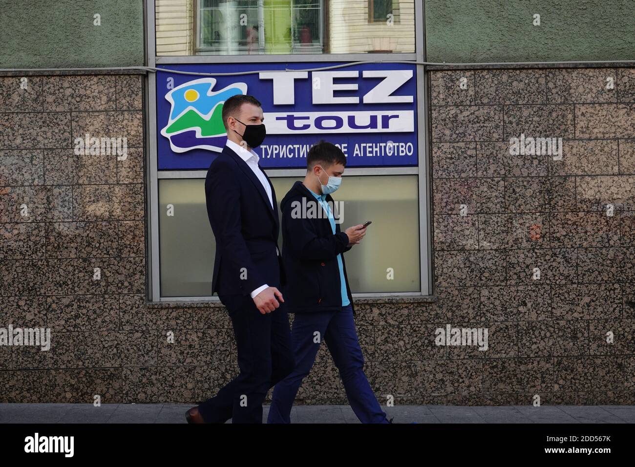 Tez Tour international tour operator located in Moscow Stock Photo - Alamy