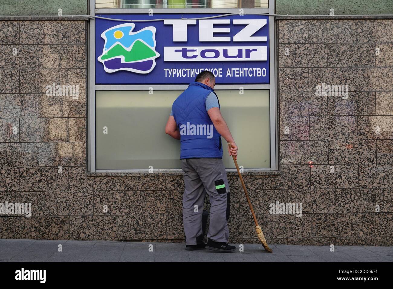 Tez Tour international tour operator located in Moscow Stock Photo - Alamy