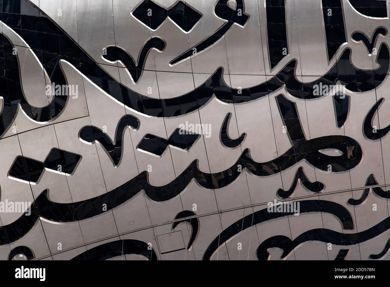 Arabic letters hi-res stock photography and images - Alamy
