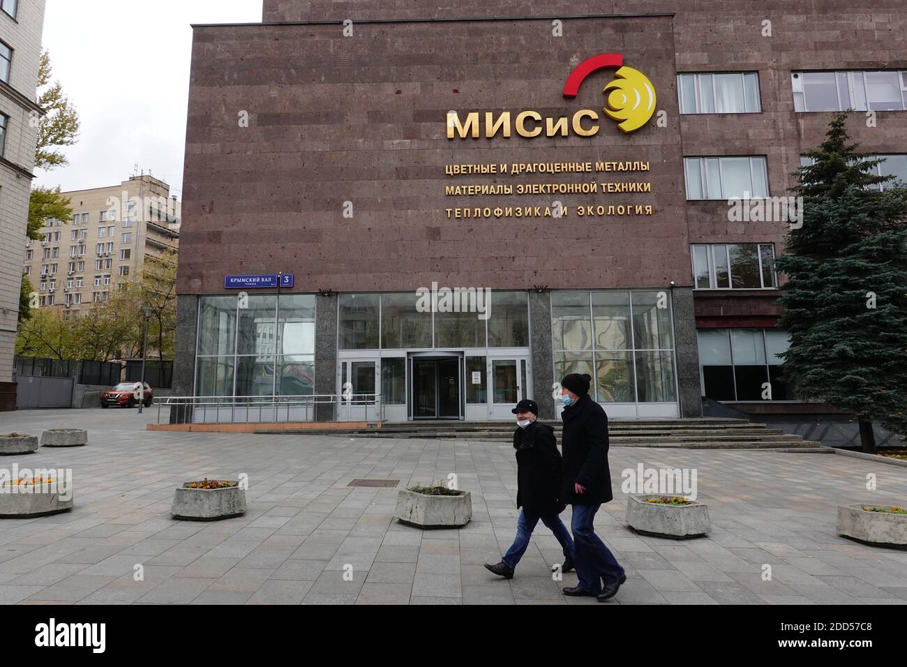 National University of Science and Technology MISiS Moscow ...